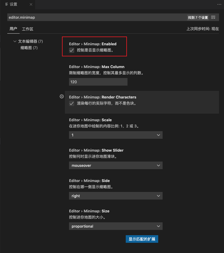一篇搞定VS Code - 知乎