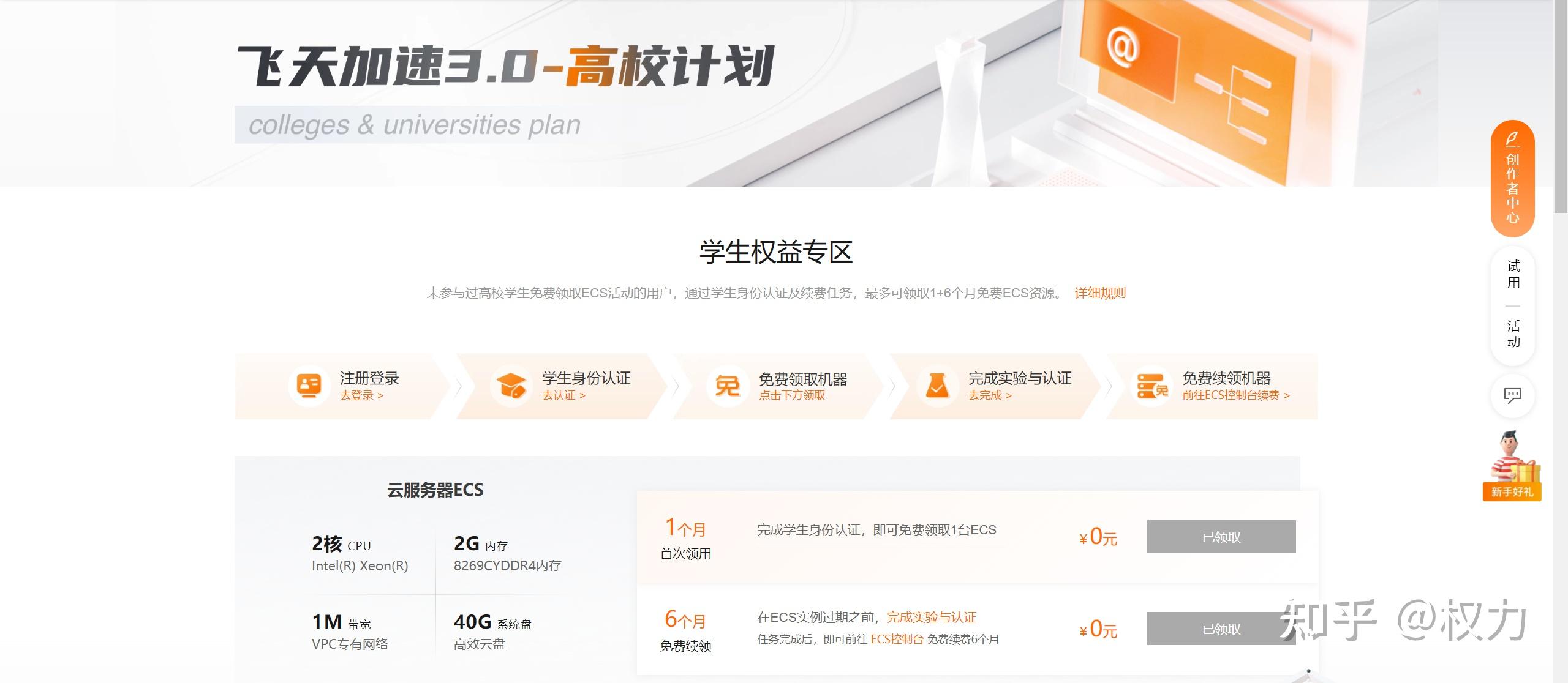UE5+Perforce+阿里云ECS版本控制搭建流程与工作流程 - 知乎