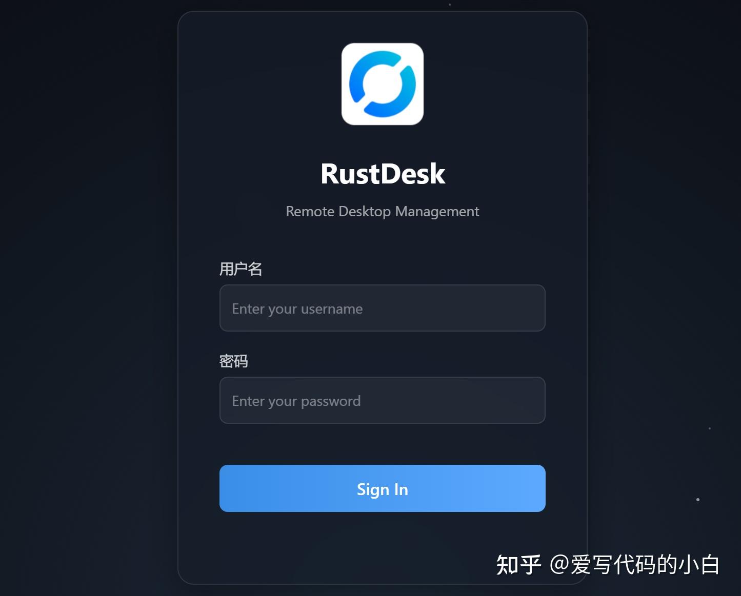 【RustDesk一键脚本】私有化跨平台远程桌面解决方案 - 知乎