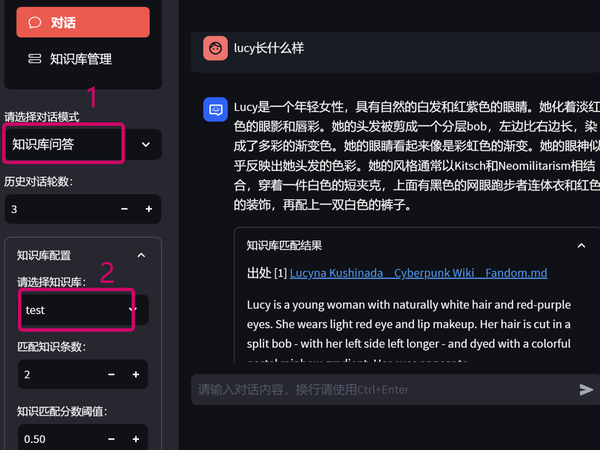 Langchain Chatchat 阿里通义千问qwen 保姆级教程 次世代知识管理解决方案 知乎
