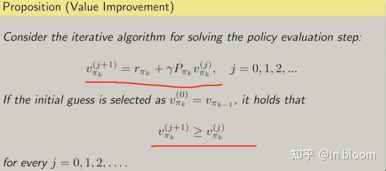 Value Iteration和Policy Iteration学习笔记 - 知乎