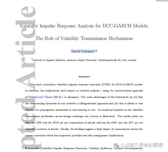 提供Dcc-Garch-DY-BK溢出指数的R语言代码，包含数据、注释和参考论文（有无代码基础都可以直接run到底） - 知乎