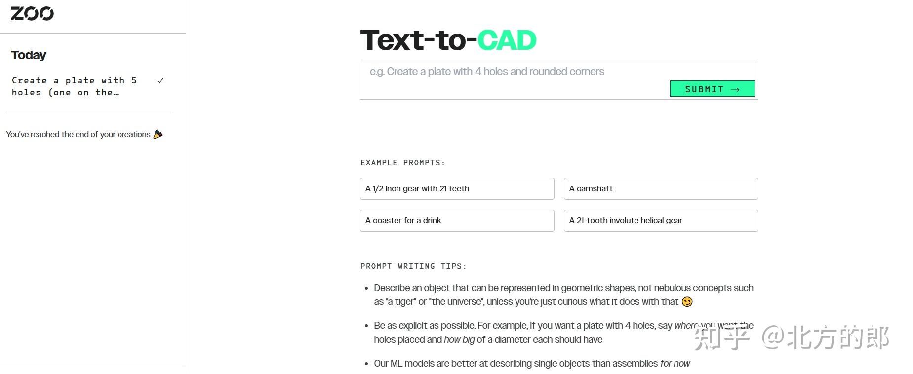 Text2CAD：从文本到CAD模型的AI魔法 - 知乎