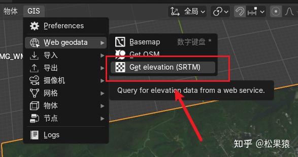 Blender中使用BlenderGIS插件快速生成城市建筑模型 - 知乎