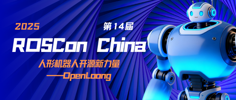 OpenLoong社区 - 知乎