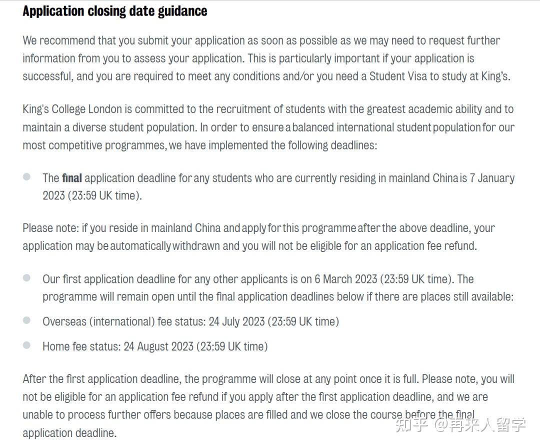 KCL 上线新项目 - ESG 管理硕士！ - 知乎