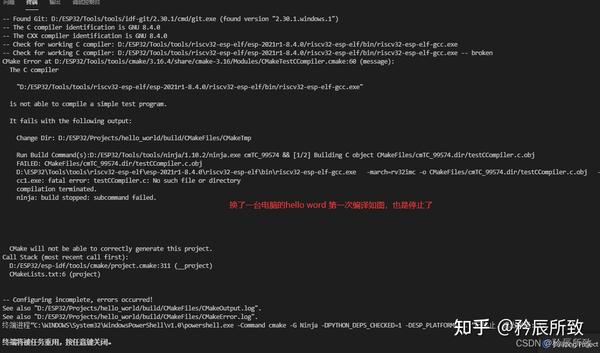 ESP32-C3 VScode开发环境搭建（基于ESP-IDF—Windows和Ubuntu双环境） - 知乎