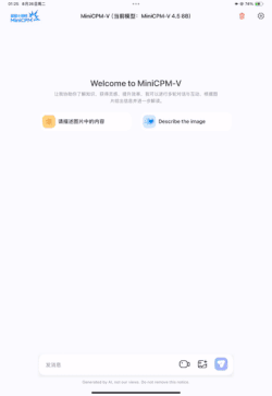 炸裂！MiniCPM-V 4.5 开源：8B参数干翻GPT-4o、Gemini 2.0 Pro，视频理解效率飙升96倍！ - 知乎