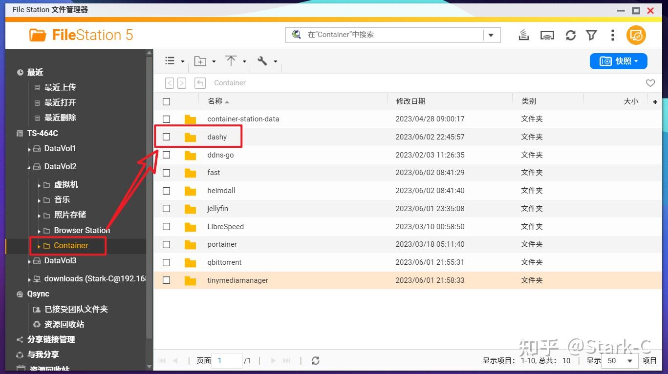 『Dashy』可能是NAS上最炫酷的可定制个人导航页，功能强大，颜值爆表 - 知乎