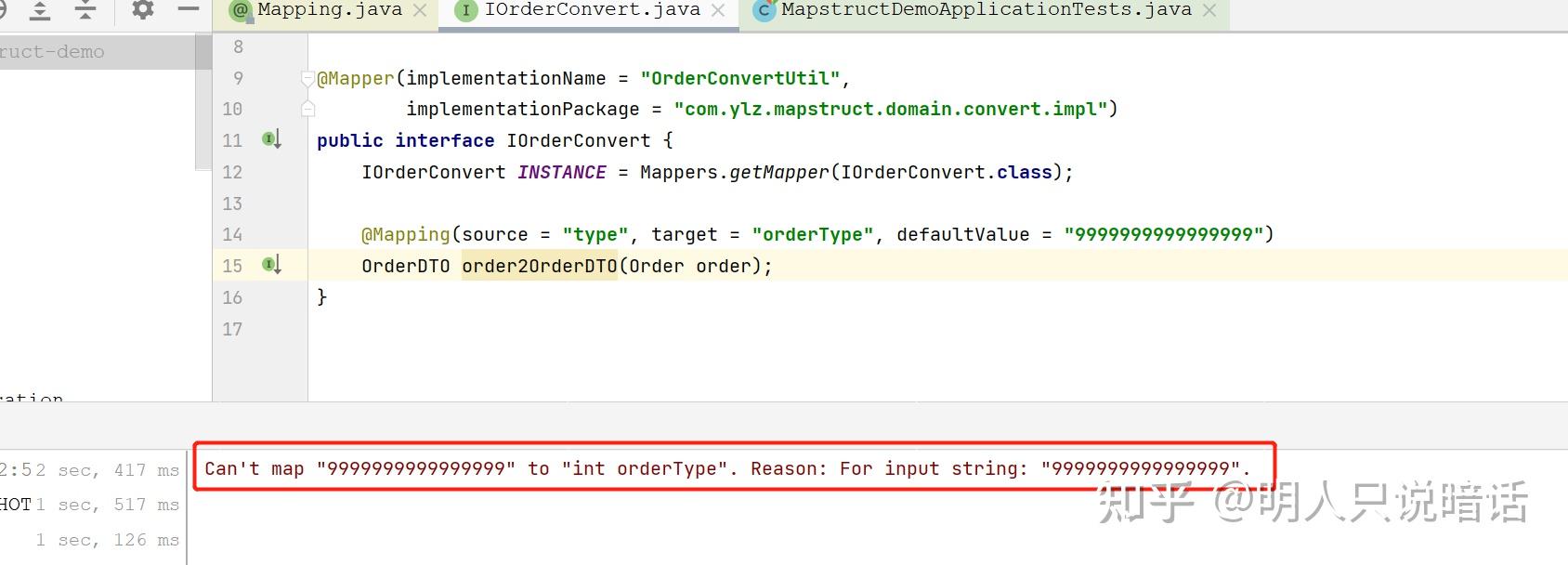 MapStruct之@Mapping注解的用法 - 知乎