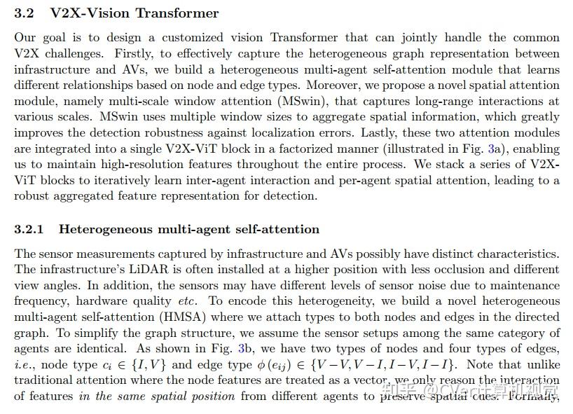 ECCV 2022 | V2X-ViT：V2X与视觉Transformer的协同感知 - 知乎