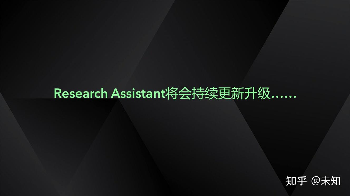 AI科研工具——Web of Science Research Assistant - 知乎