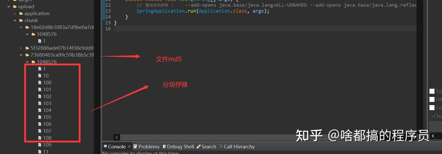 [附源码]SpringBoot+Vue网盘项目_仿某度盘 - qq3571289092 - 博客园