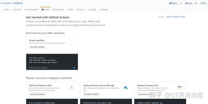 Qt开发-Actions自动化编译 - 知乎