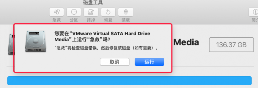 ExFAT 的 U 盘在 Mac 上不显示？分享 6 种解决方法 - 知乎