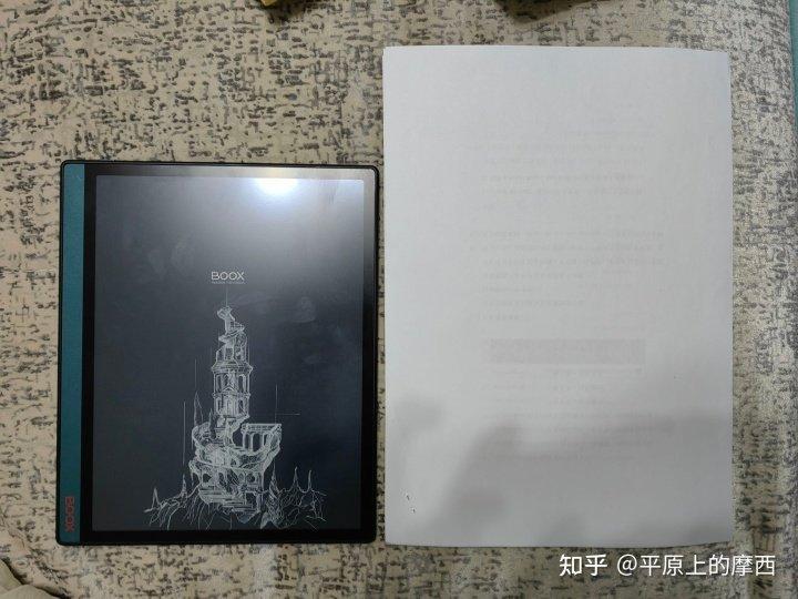 我的文石BOOX Note X2上手测评！ - 知乎
