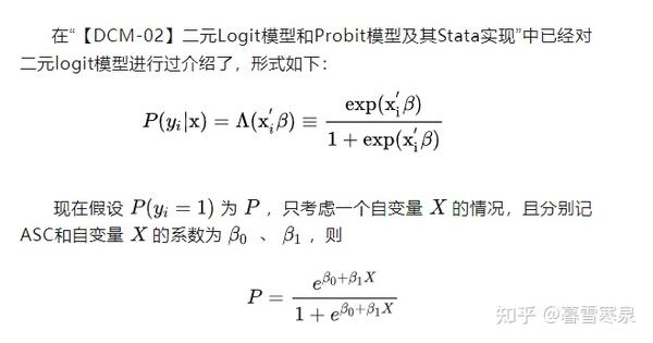 ASC到底是什么鬼？分析时我到底要不要加ASC？ - 知乎