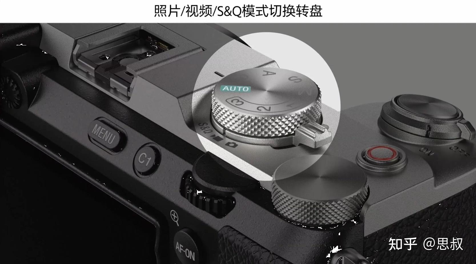 索尼A7C2对比A7C提升了哪些性能？ - 知乎