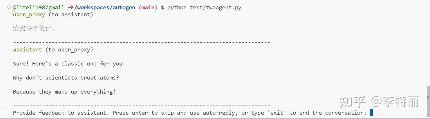 Autogen 新手指南：基础概念和应用 - 知乎