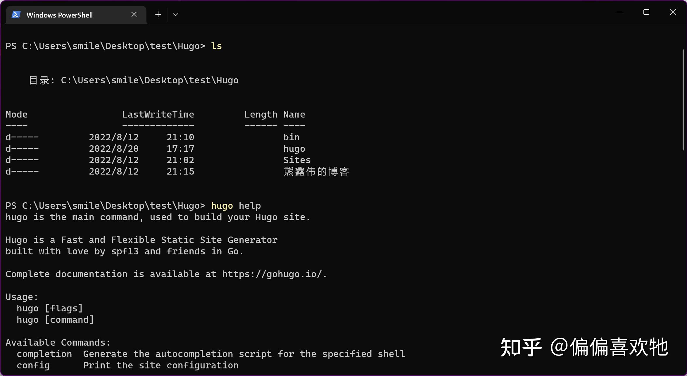 使用hugo搭建个人博客 - 知乎