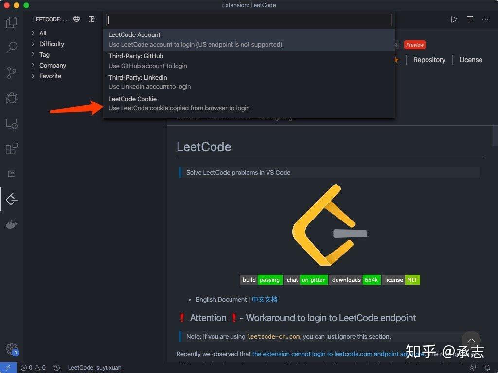 如何在vscode当中配置LeetCode插件 - 知乎