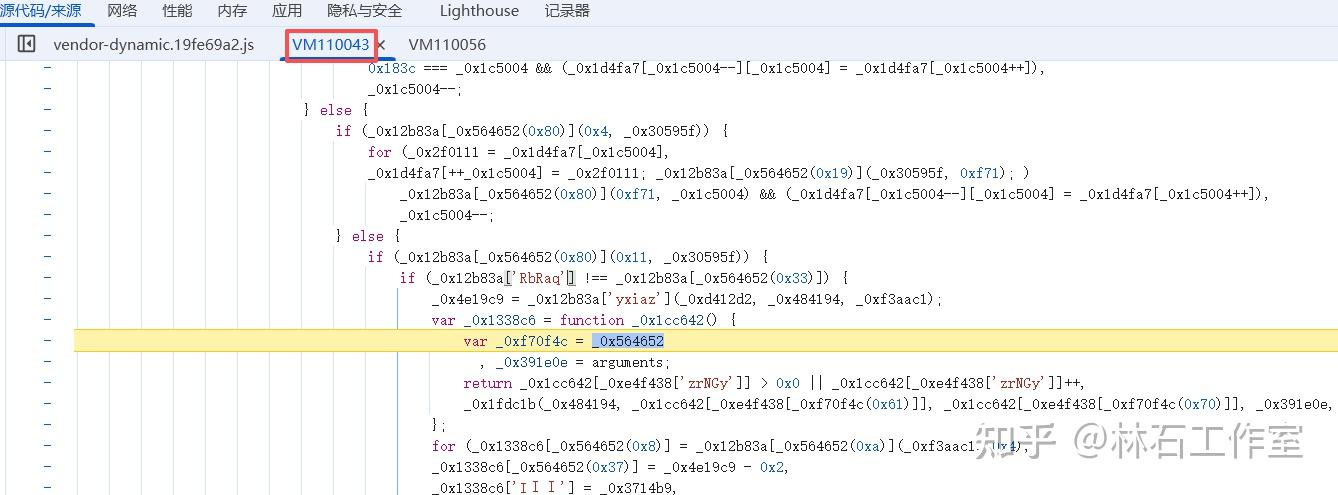 如何逆向小红薯的X-S签名？x3核心参数逆向实战 - 知乎