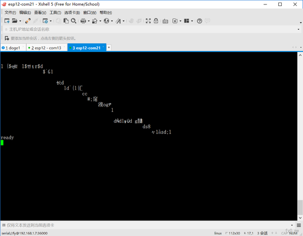 Esp8266 萌新三连：刷机micropython、亮灯、联网 知乎 