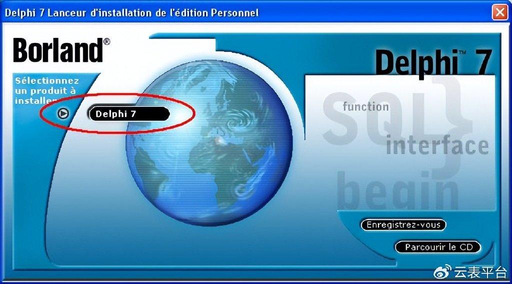 VB/VBA、Delphi辉煌不再，国产新型可视化编程工具，强势崛起 - 知乎