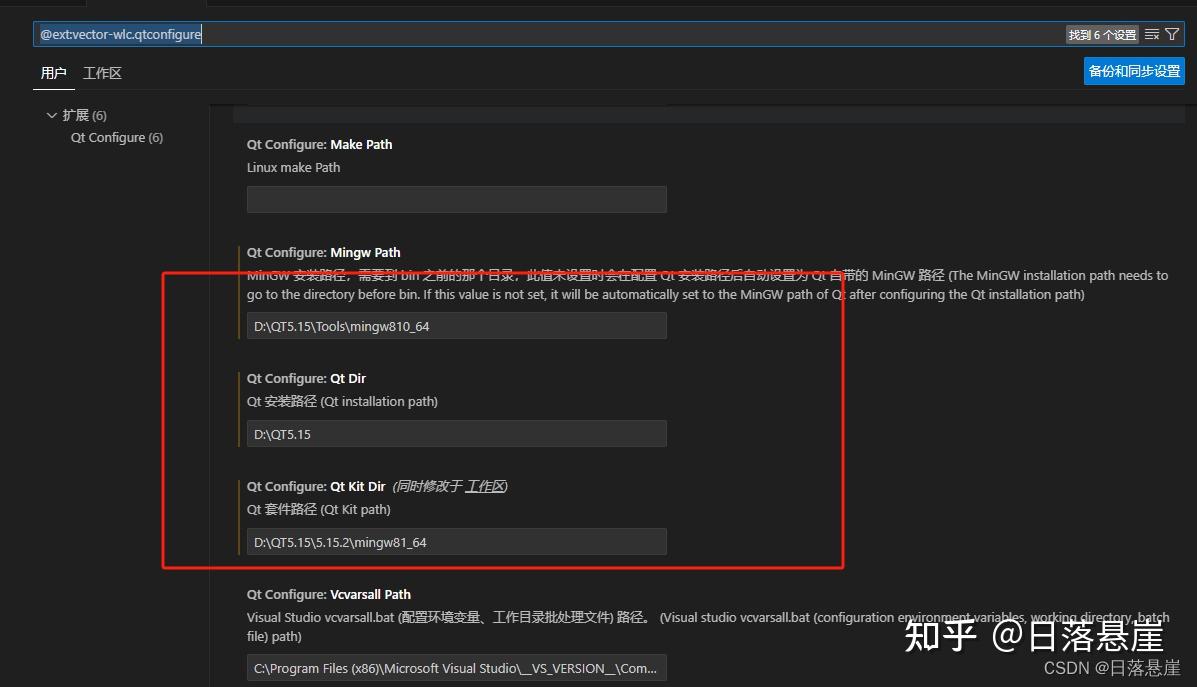 QT开发 2024最新版本优雅的使用vscode开发QT - 知乎