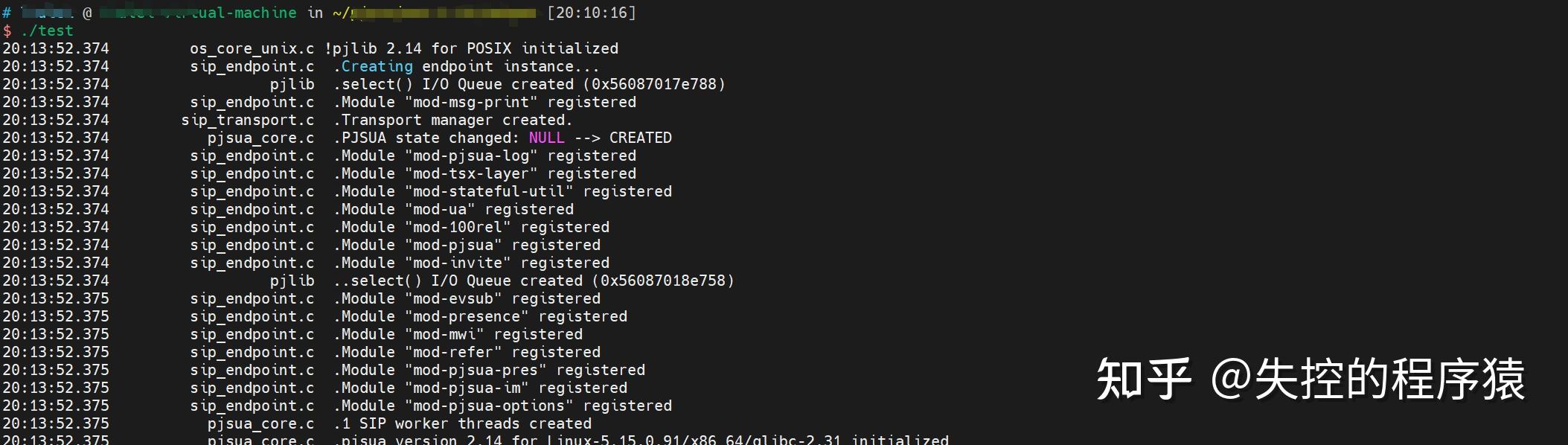 如何在 Linux 终端运行编译后的程序？ 知乎