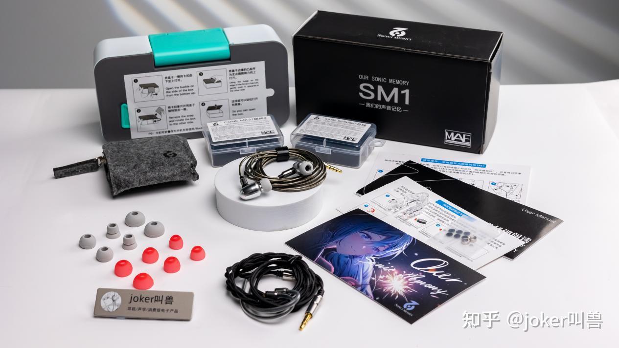 以你的声音编制记忆—声音记忆SM1使用报告 - 知乎