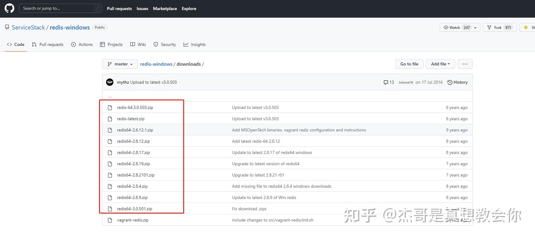 Redis修炼秘籍筑基篇 — 全网最详细的redis安装教程 - 知乎