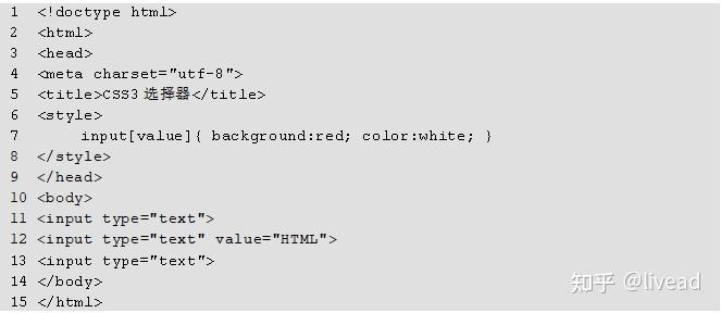 web前端Html+css课程笔记，HTML5从入门到精通-CSS3基础样式 - 知乎