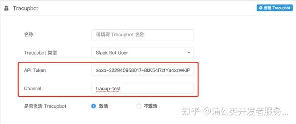 DevOps自动化—— GitHub Actions RN App构建，通过蒲公英API发包，创建Tracup协作项目，发布消息 - 知乎