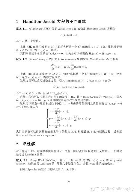 Hamilton-Jacobi 方程的粘性解 - 知乎