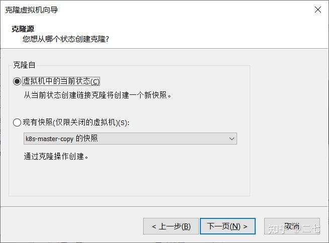 【k8s】手把手教学 — Ubuntu 一次成功安装 k8s集群 - 知乎