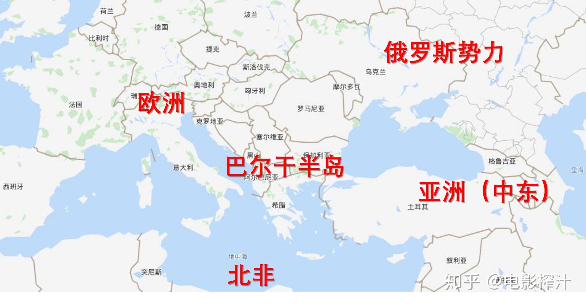 哪里可以看俄罗斯电影《巴尔干边界》？ - 知乎