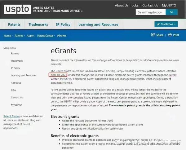 从2023-4-18日起，美国专利证书（eGrants）将进入电子时代 - 知乎