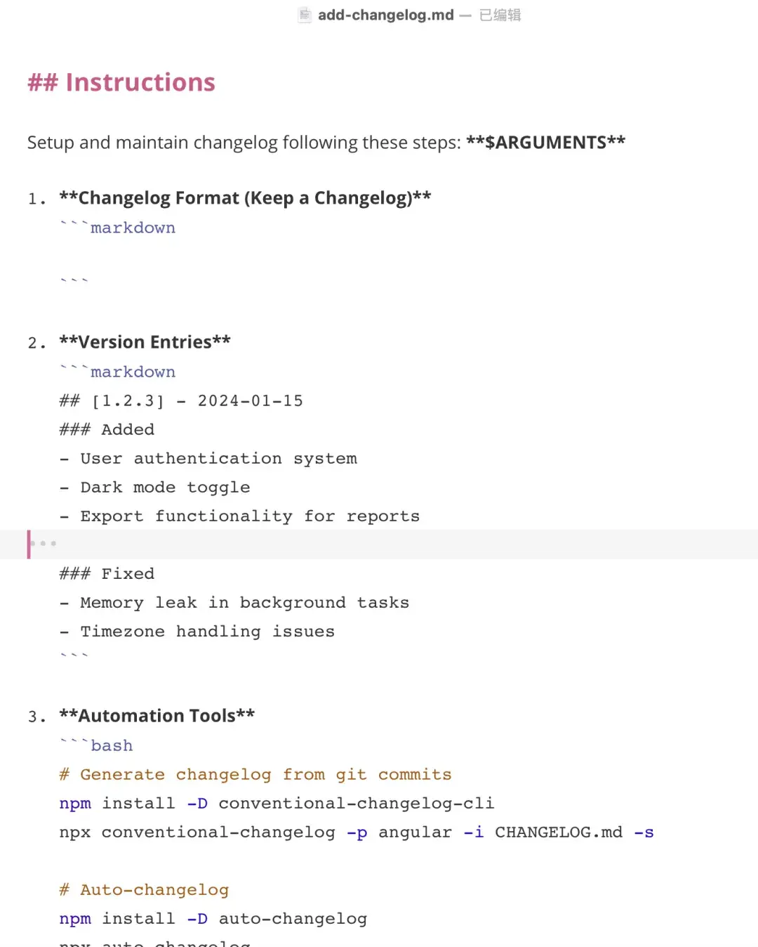 一万两千字，教你用ClaudeCode，解锁10倍生产力。 - 知乎