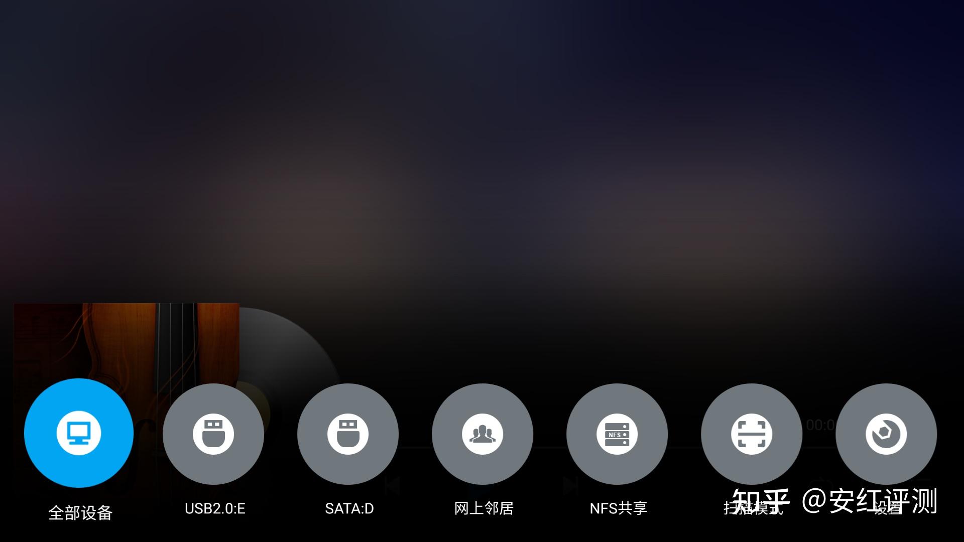 用心之作，海美迪920B三代：畅享影音新“视”界 - 知乎