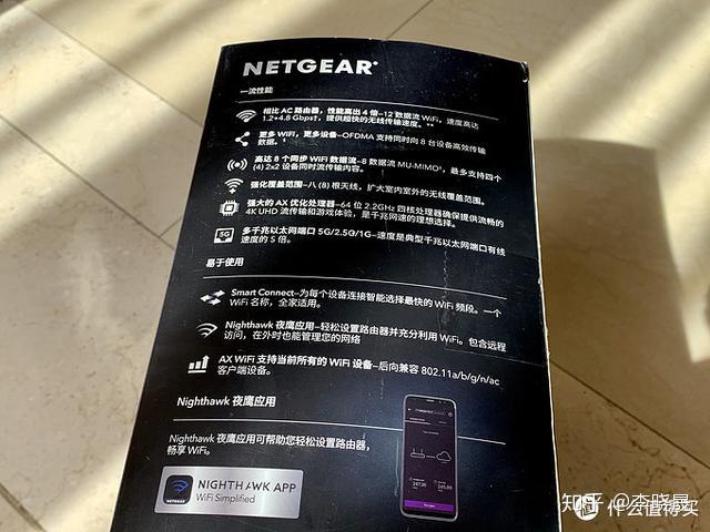 网件RAX120实战Win10 NAS双千兆端口聚合 - 知乎