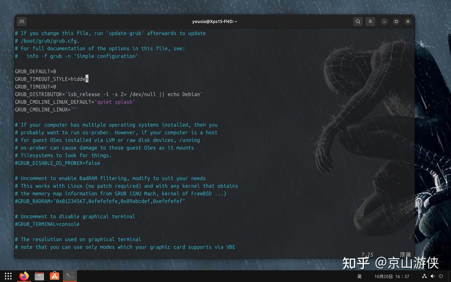 Ubuntu Desktop 实践 02、关于 GRUB 的那些事儿 - 知乎