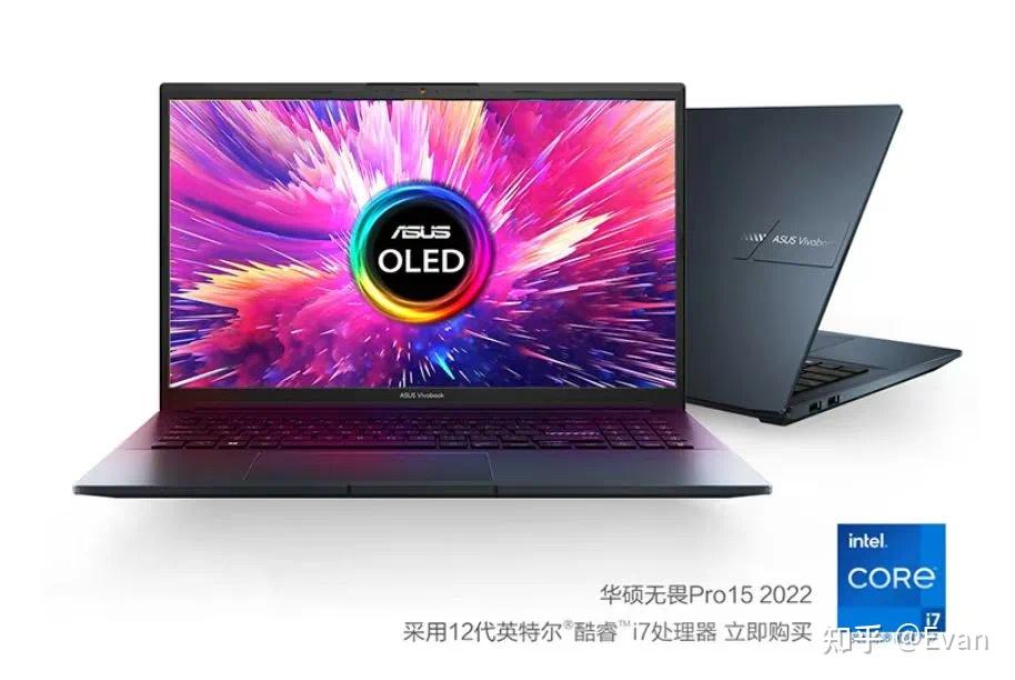 华硕无畏Pro15 OLED屏全能本i7版本全网首发 - 知乎