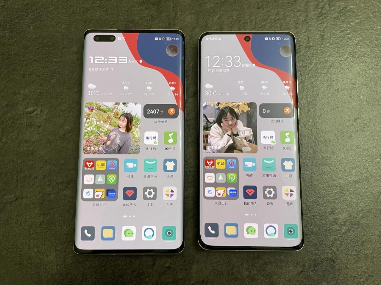 华为mate40Pro和p50Pro哪个值得买？ - 知乎