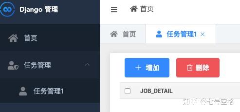 Django+SimpleUI快速开发指南 - 知乎