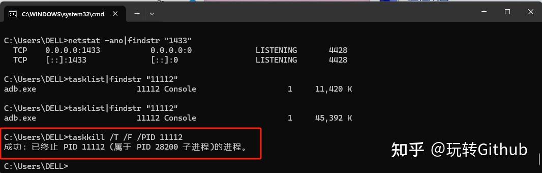 TCPView汉化版：一键查看Windows端口占用，便携版本！ - 知乎