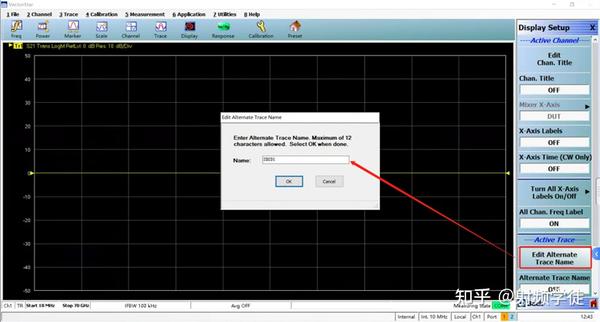 2端口矢网测试4端口差分的方法 - 知乎