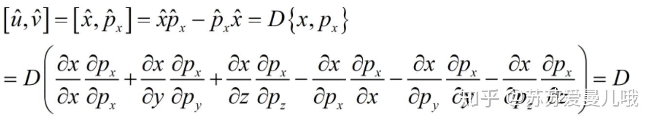 泊松括号（Poisson bracket）是怎么量子化到对易子（commutator）的？ - 知乎