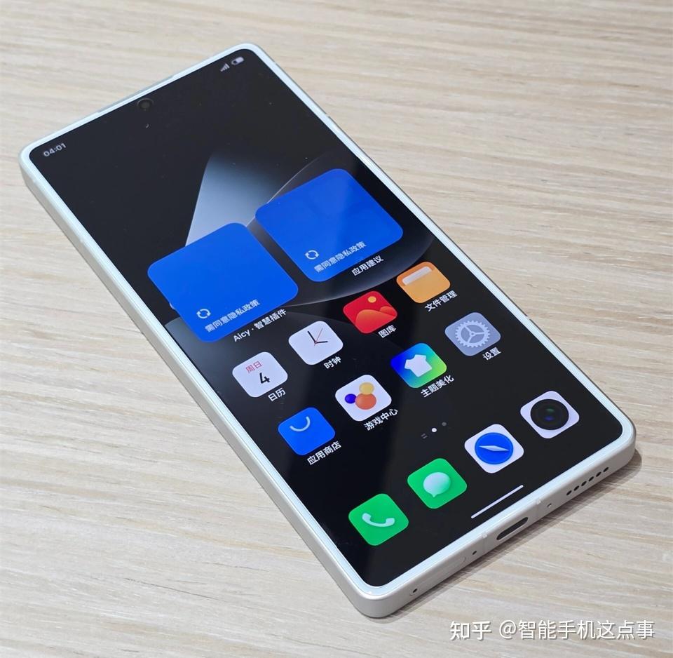 魅族22系列再次被确认：全新形态+Flyme 12，影像也有大提升 - 知乎