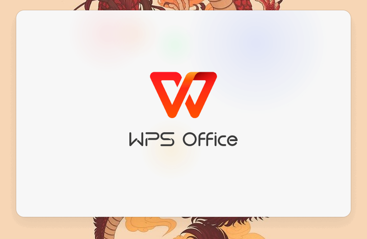 WPS国际版安装 - 知乎